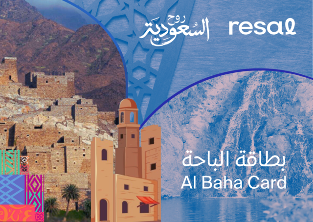 Resal App | Largest Platform For Digital Cards and Points in KSA - Resal