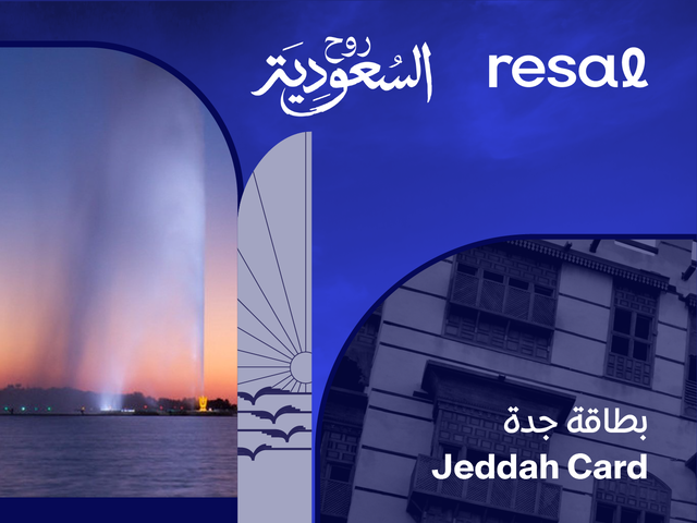 Resal App | Largest Platform For Digital Cards and Points in KSA - Resal