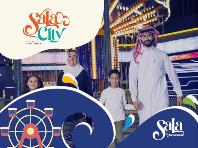 Sala City Card - Resal