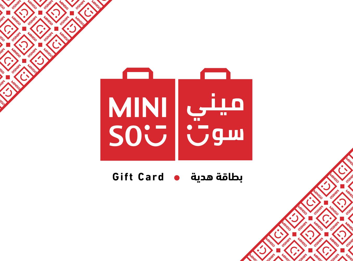 رسال أكبر منصة للبطاقات الرقمية واستبدال النقاط | تسوق ووفر - رسال
