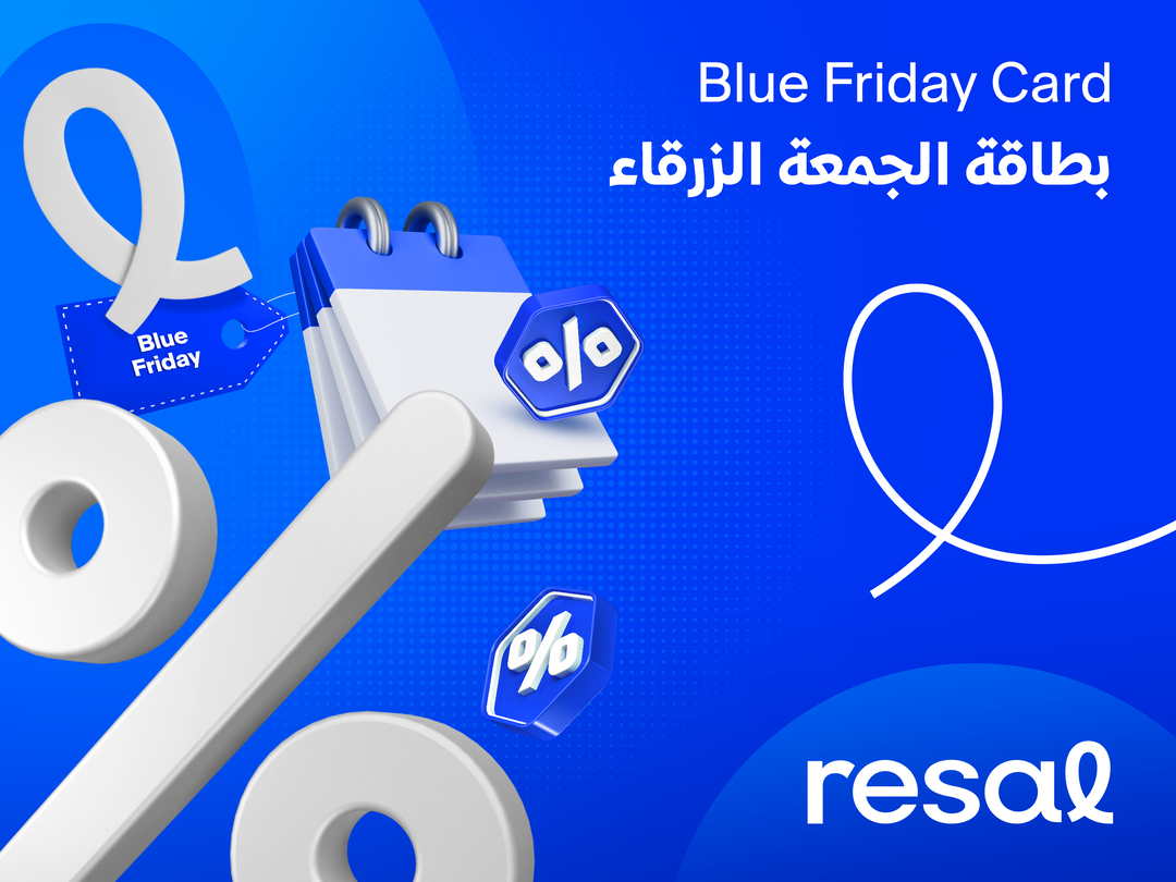 Resal App | Largest Platform For Digital Cards and Points in KSA - Resal