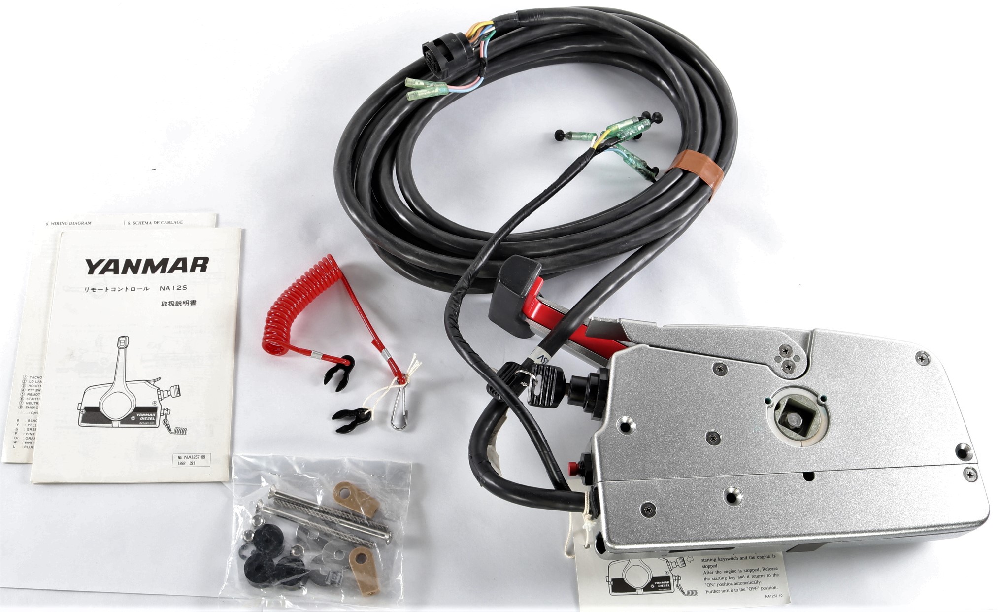 196630-34350 from YANMAR - BOX CONTROL