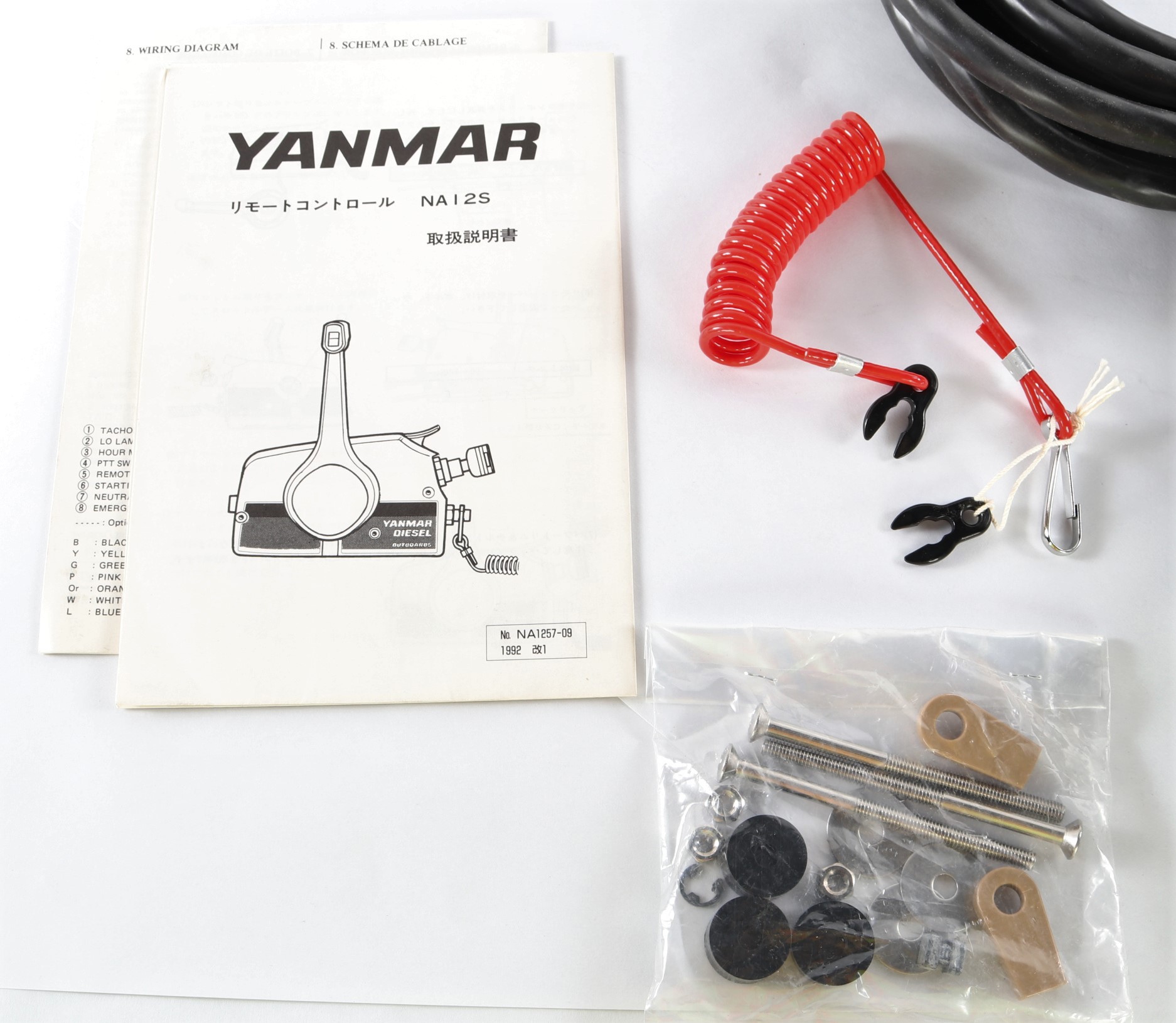 196630-34350 from YANMAR - BOX CONTROL