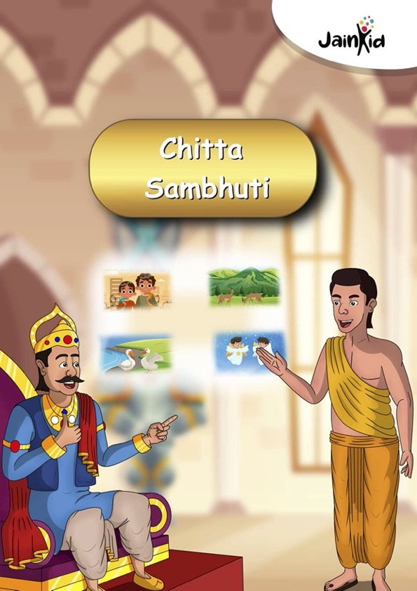 Ninth Grade - Jain Kids