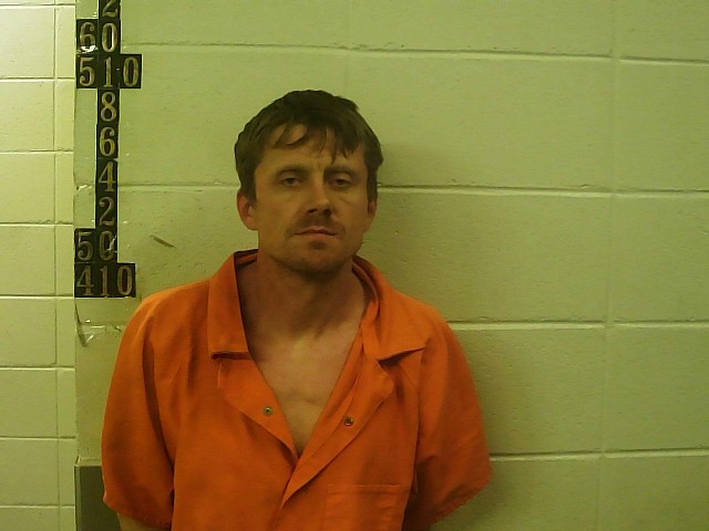 Inmate Roster | Jasper SO