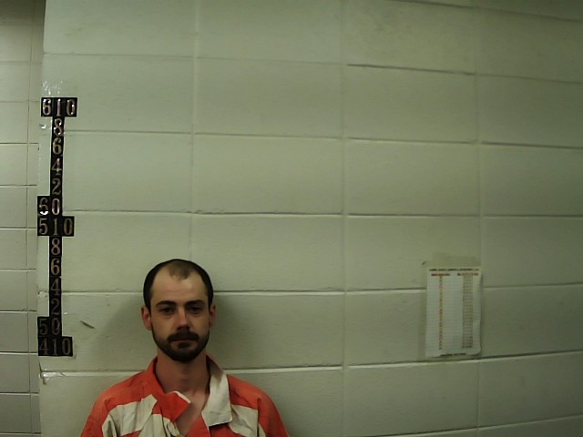 Inmate Roster | Jasper SO