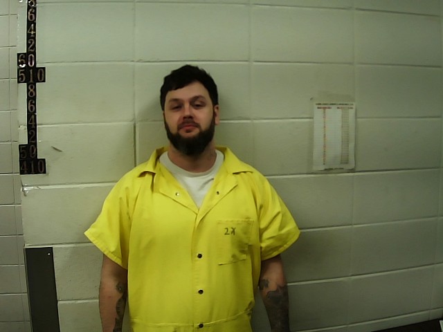 Inmate Roster | Jasper SO