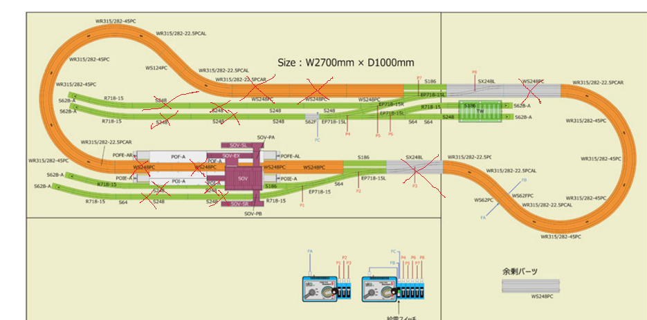 Kato track plans - Layout Planning - JNS Forum