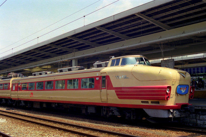 king kong godzilla 1962 train - Japan Rail: News & General Discussion ...