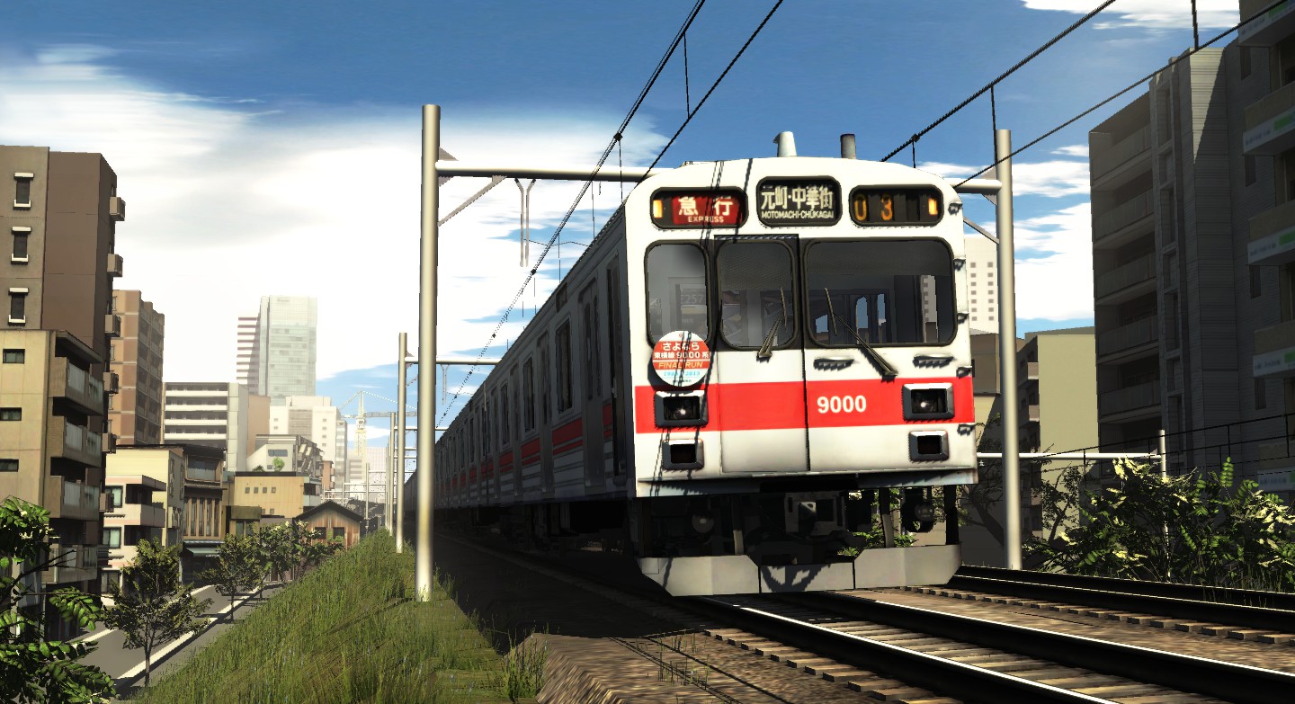 Jtrainz - Japanese Contents & Routes for Trainz Simulator/TANE - Other ...