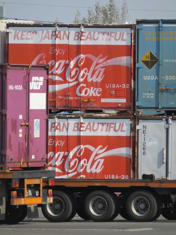 Coca Cola U18A containers - Japan Rail: News & General Discussion - JNS ...