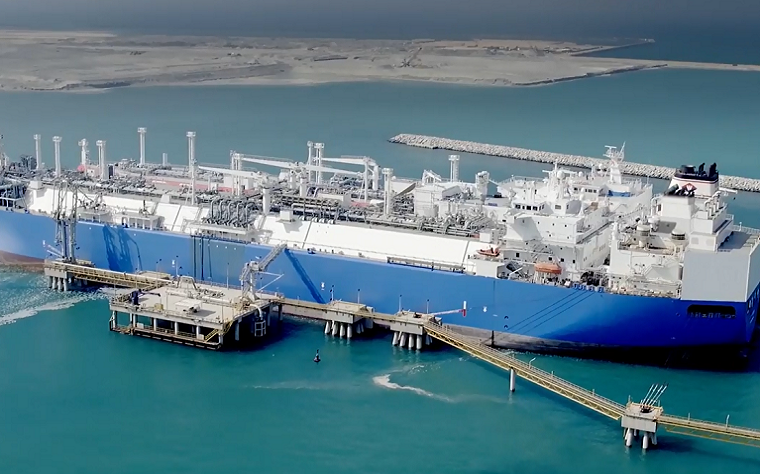 Excelerate Energy’s upgraded FSRU proves successful | Gulf News Journal