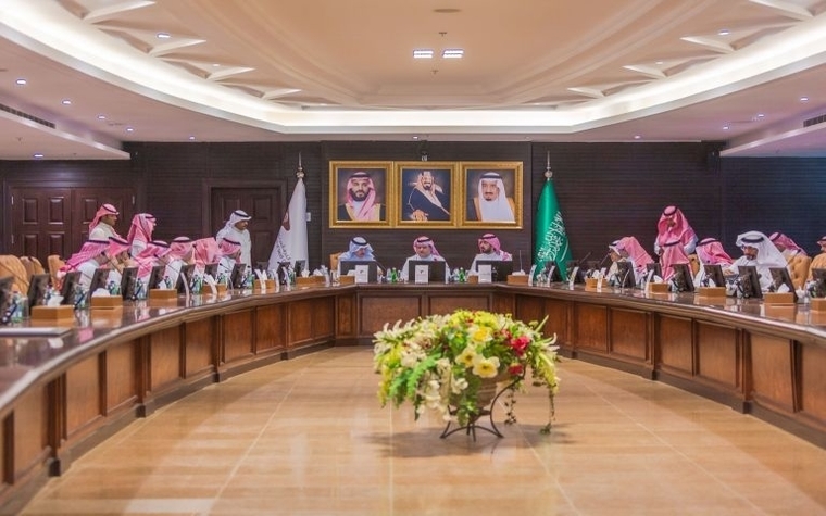 COUNCIL OF SAUDI CHAMBERS: Discussing urgent issues in the private ...