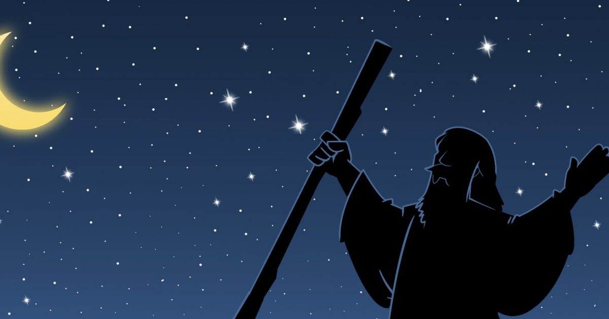 God's Promise to Abraham | Audio Bible Stories | Kids Corner