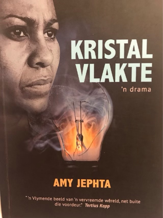 Afrikaans Non-Fiction - Kristal-vlakte - Amy Jephta was listed for R150 ...