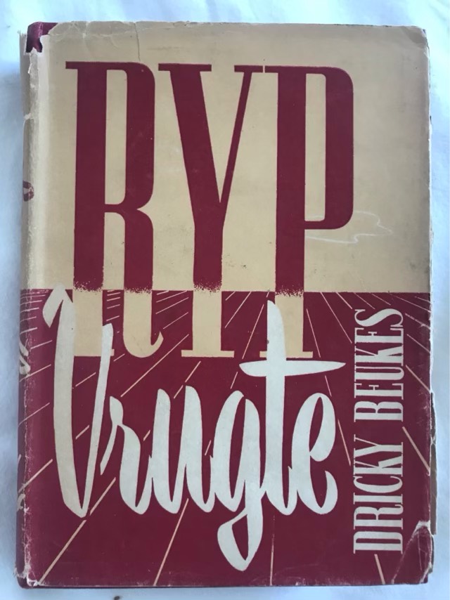 Other Antiquarian & Collectable - Ryp Vrugte - Dricky Beukes was listed ...