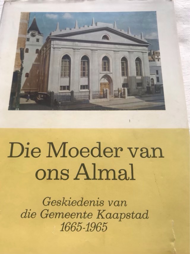 Afrikaans Non-Fiction - Die Moeder van ons Almal, Geskiedenis van die ...