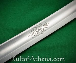 Russian Dragoon Officer's Shashka - Kult of Athena