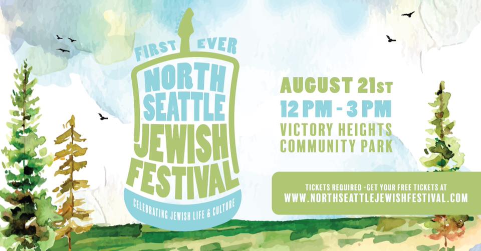 North Seattle Jewish Festival | What’s happening in Seattle