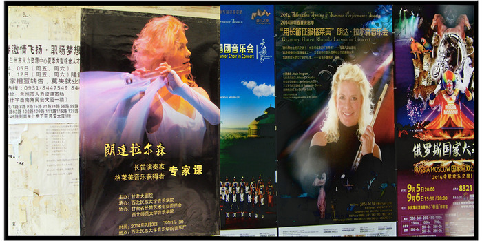 MADE IN CHINA - Filming A Nation On A World Music Tour by Jonathan ...