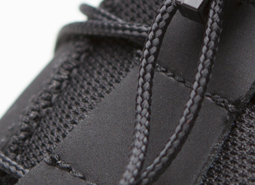 POWERLACE ADVANCED AUTO-LACING SHOE TECHNOLOGY