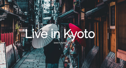 Kyoto International Dorm.