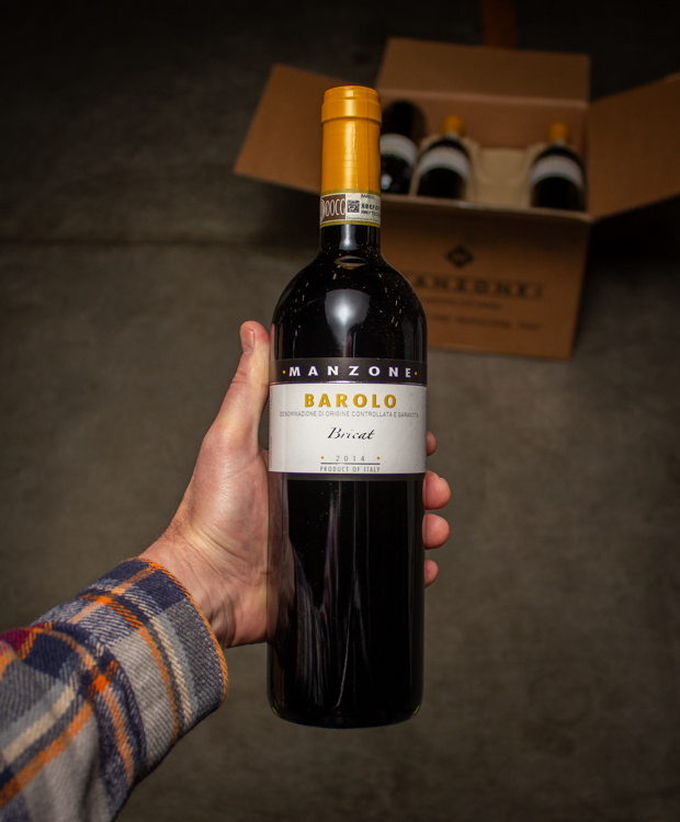 Last Bottle - Giovanni Manzone Barolo Bricat 2014