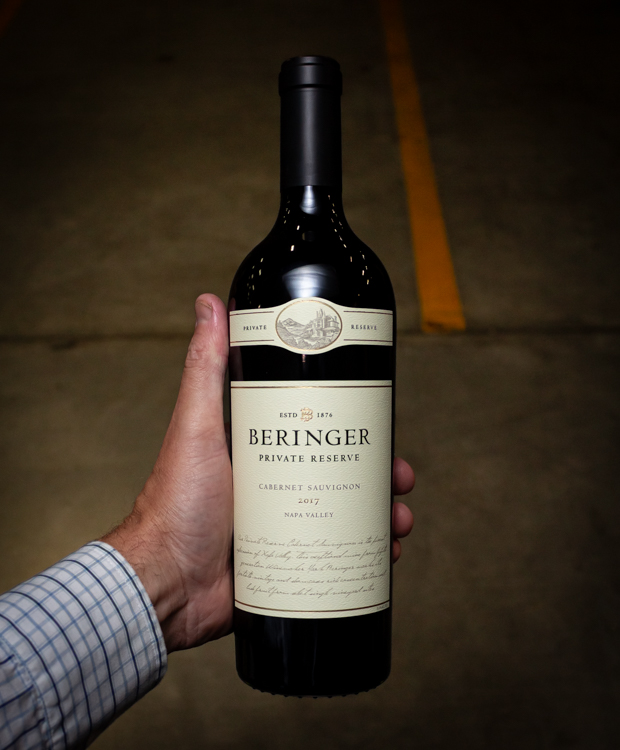 Last Bottle - Beringer Cabernet Sauvignon Private Reserve Napa Valley 2017