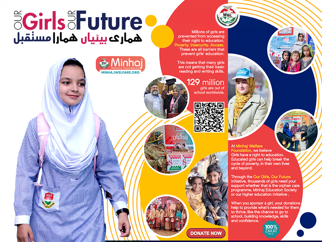 London - Our Girls, Our Future UK Tour 2025 | LaunchGood | LaunchGood