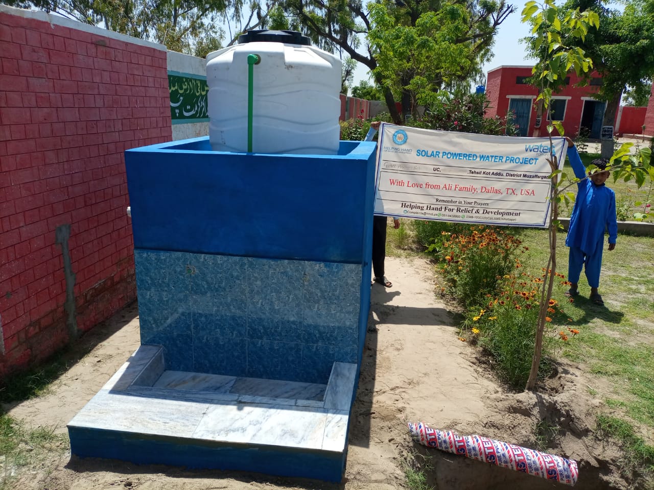 TCNJ MSA Water Well Project | LaunchGood
