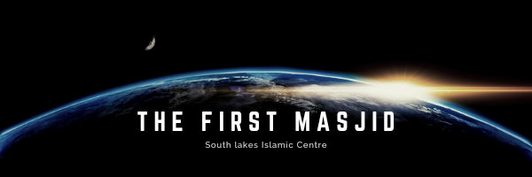 Build your First Masjid in the Lake District, England | LaunchGood ...
