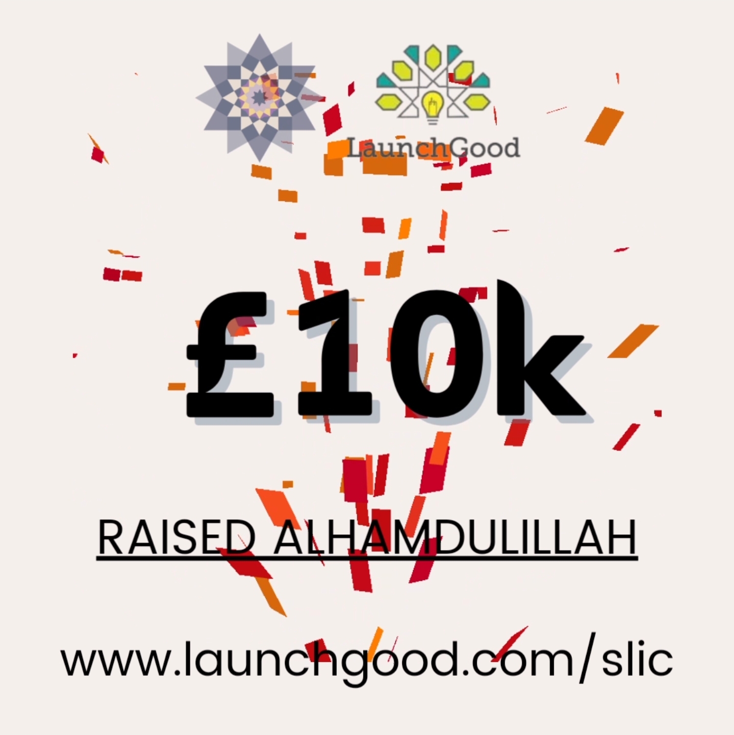 Build your First Masjid in the Lake District, England | LaunchGood | LaunchGood
