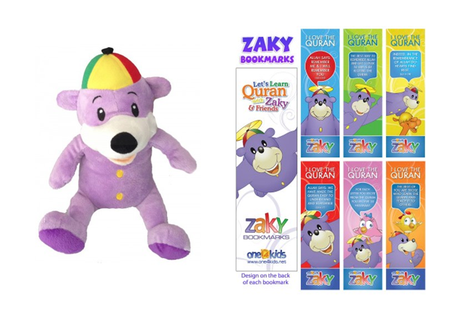 Projects | Ramadan with Zaky - Moon Sighting | LaunchGood