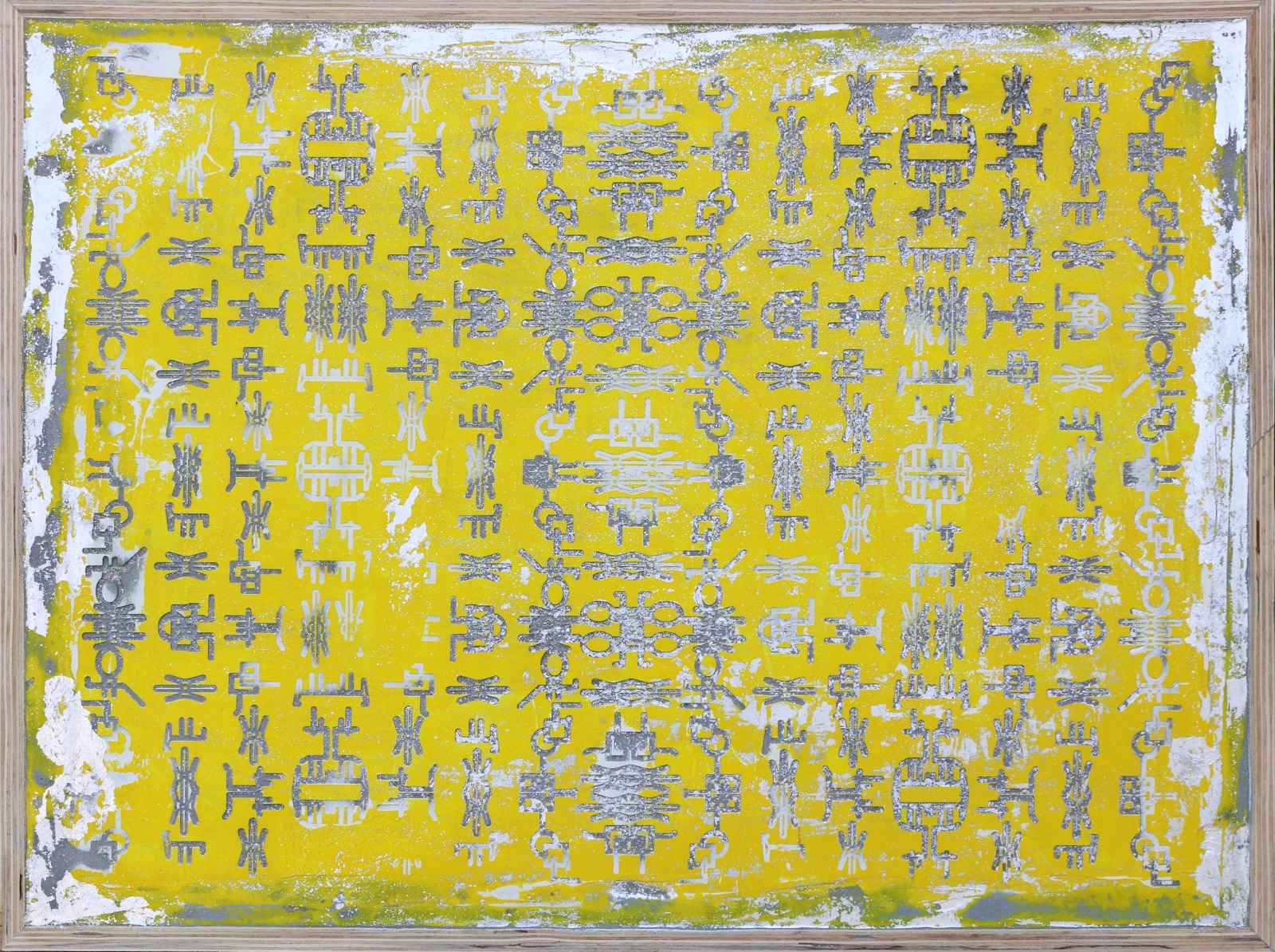Rug II by Dubi Ronen