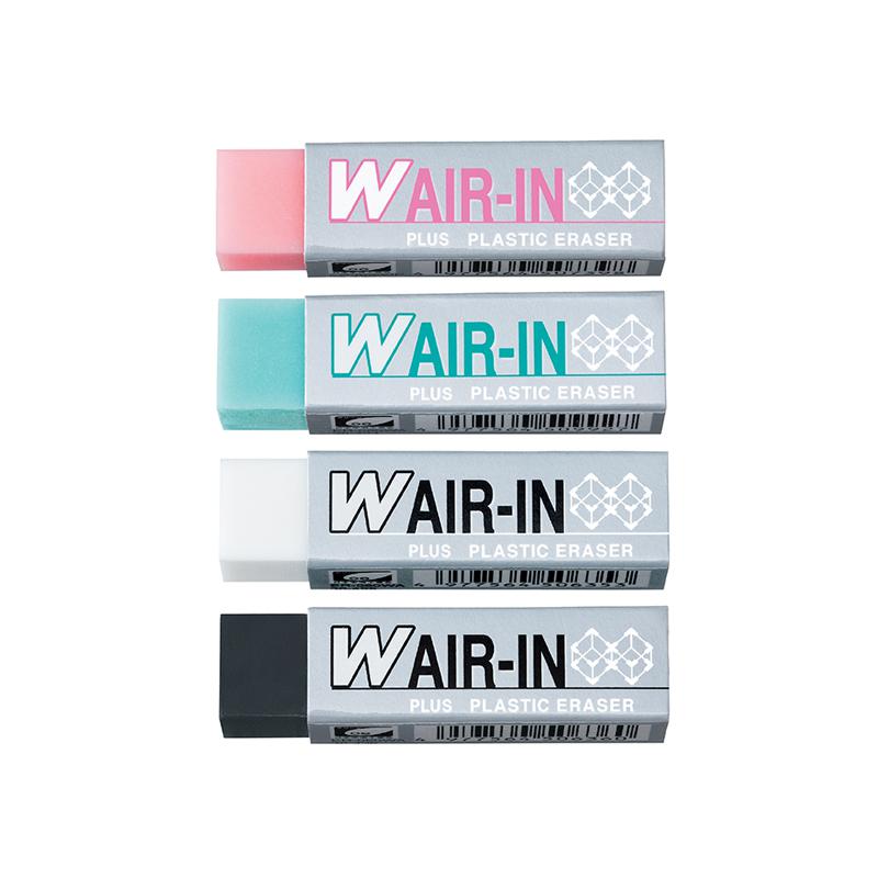 - Lepok a Sua Grande Papelaria