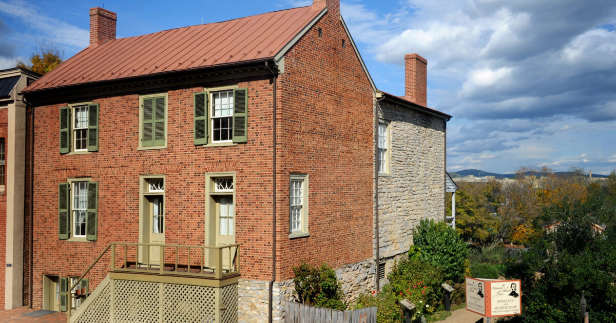 Lexington, Virginia | Jackson House Museum