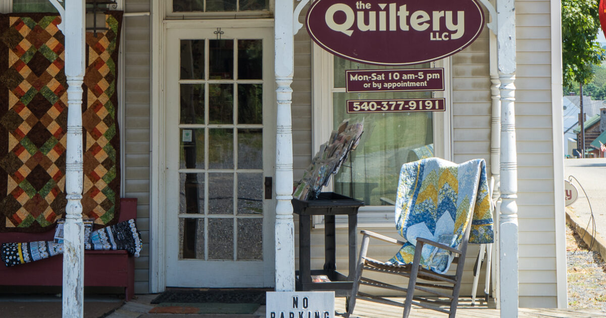 Lexington, Virginia | The Quiltery