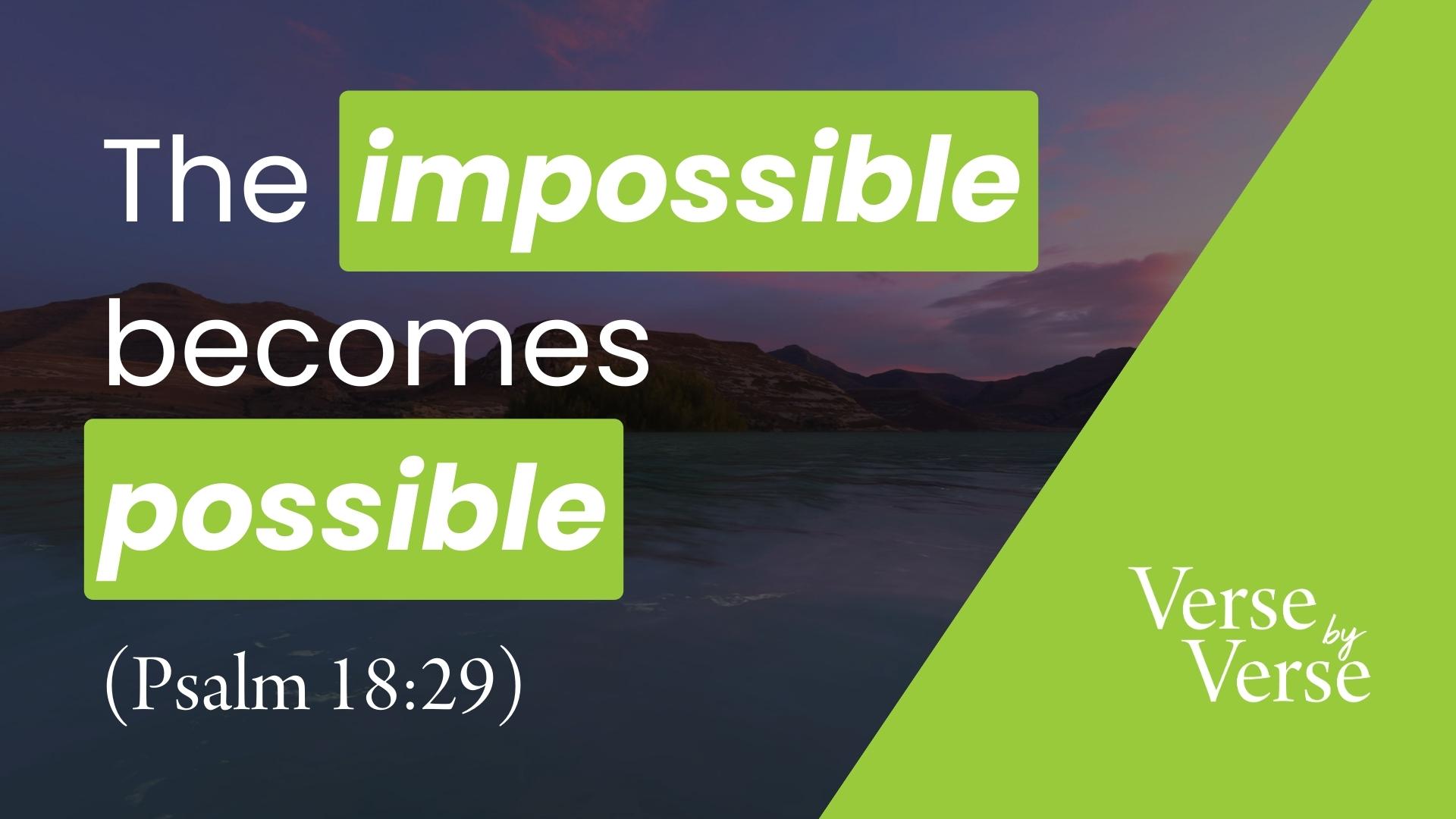The Lord Is My Rock and My Fortress (Psalm 18:2)
