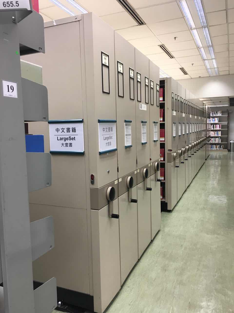 HKBU Library Blog - Research Guides at Hong Kong Baptist University