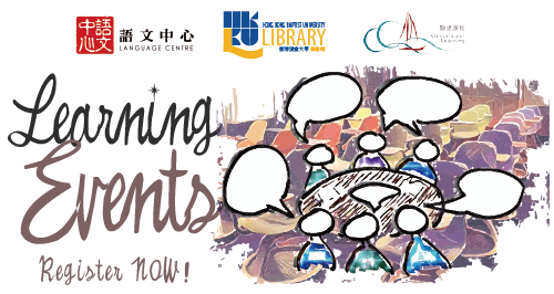 HKBU Library Blog - Research Guides at Hong Kong Baptist University