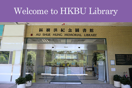 Home - Library Survival Guide - Research Guides at Hong Kong Baptist ...