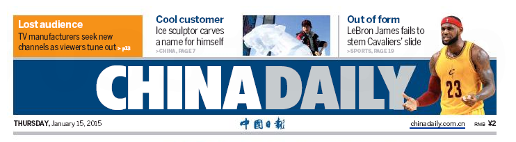 Articles/Databases - English for Language Learners - Subject Guides at ...