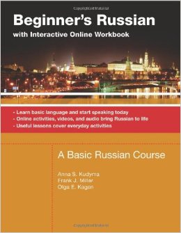 Textbooks - Russian Language Learning and Teaching - Library Research ...