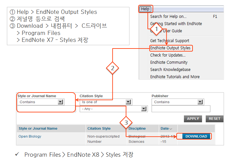 Home - EndNote Output Style - LibGuides at Seoul National University