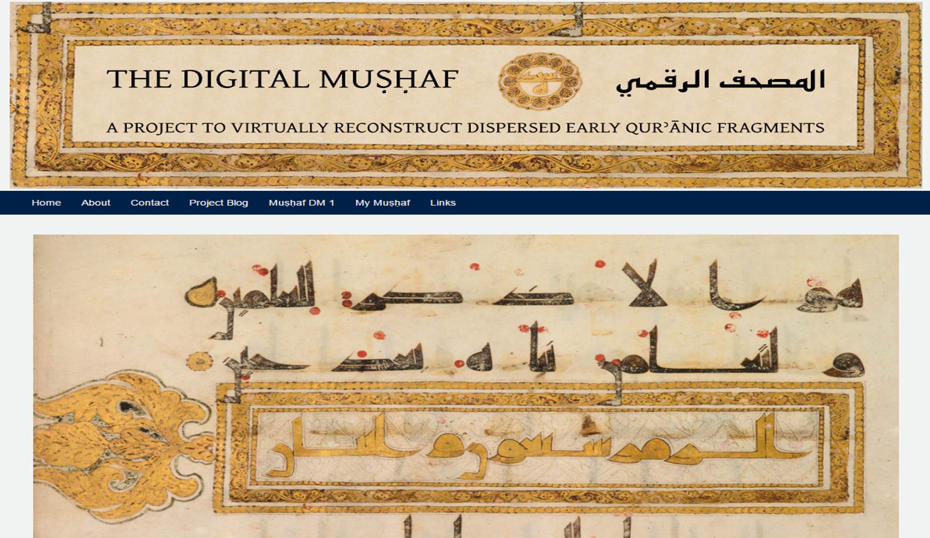 Collections and Catalogues Online - Islamic Manuscript Studies ...