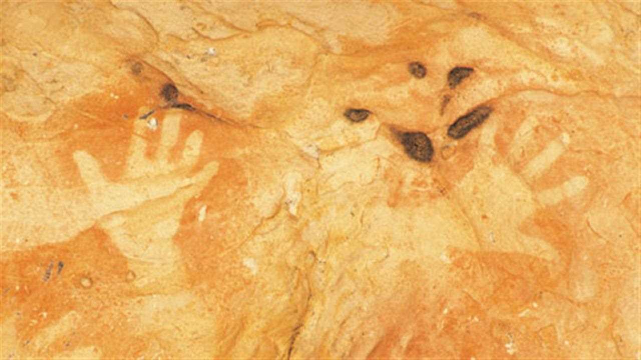 Ancient Australia - 7HASS - Investigating the Ancient Past - LibGuides ...