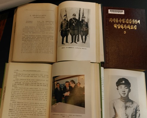 North Korean Books - North Korea Resources @ Pitt - Guides at ...