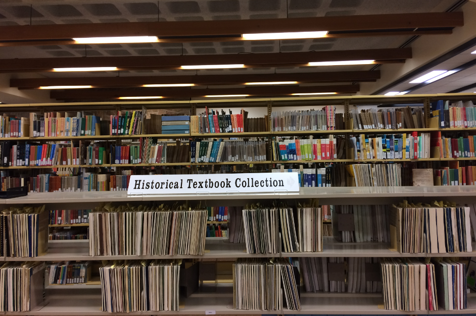 Historical Textbook Collection - Saskatchewan Historical Textbooks and ...