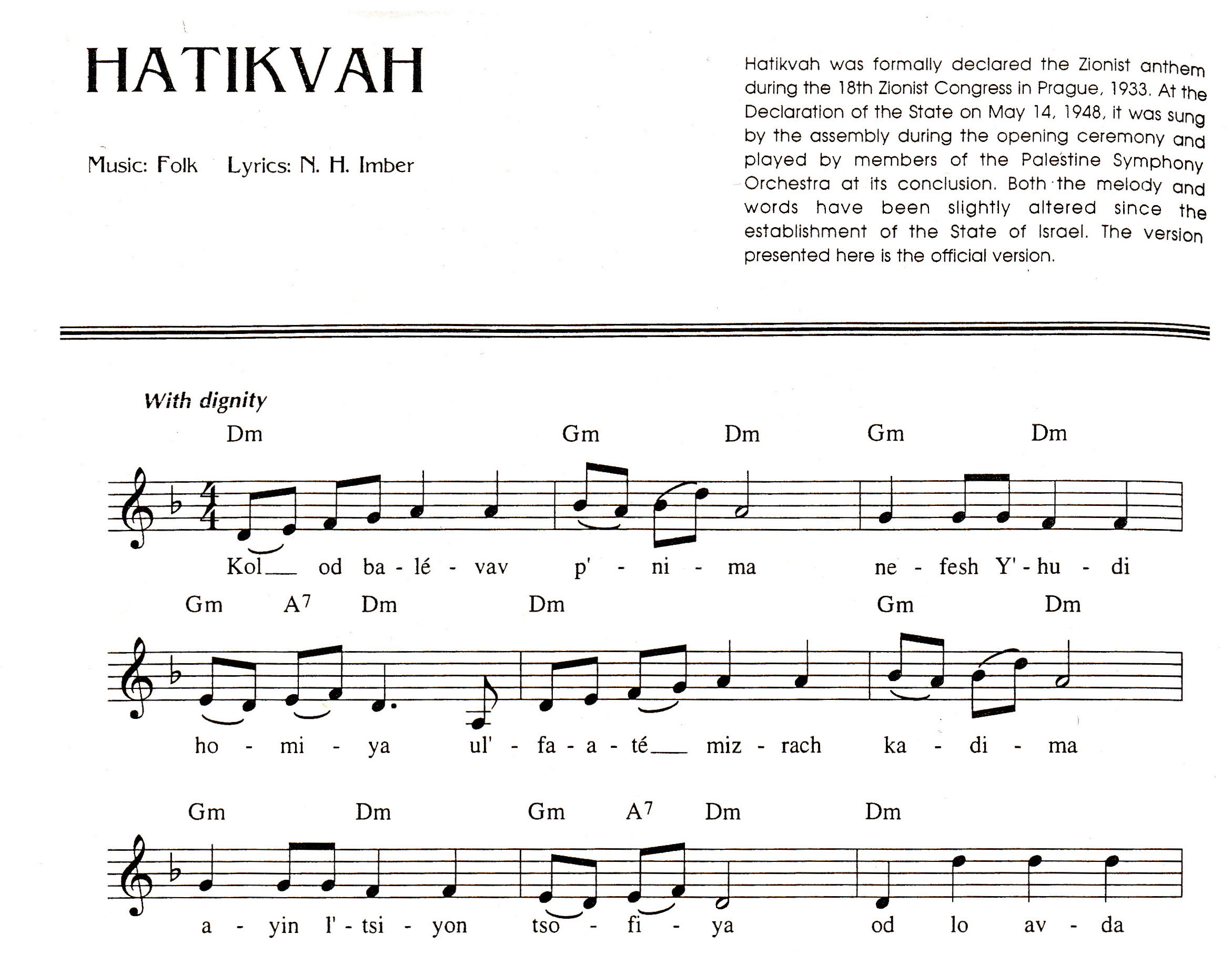 Printed Music - The World of Jewish Music - LibGuides at Poughkeepsie ...
