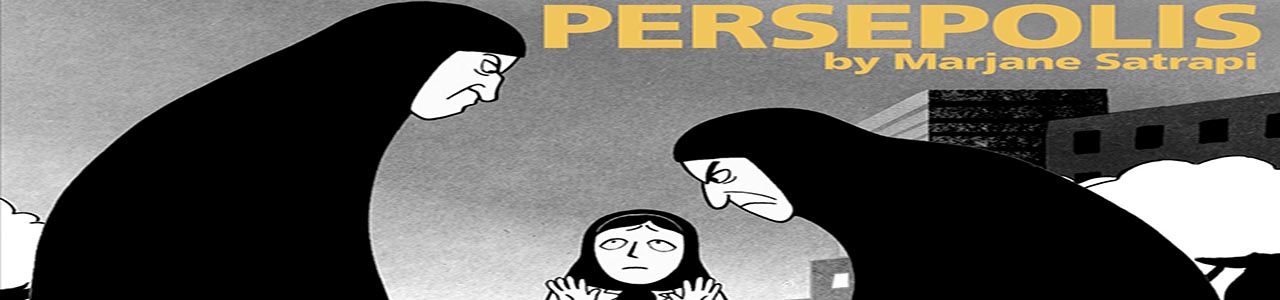 Home - Persepolis by Marjane Satrapi - library.SCOTCH at Scotch College